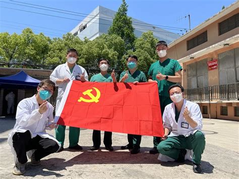 【喜报】2022全国、上海市五一劳动奖名单揭晓，徐汇卫健系统这些集体和个人光荣上榜！澎湃号·政务澎湃新闻 The Paper