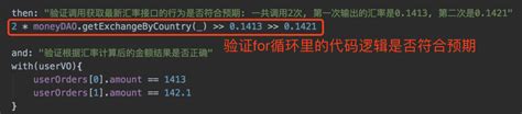 Java Spock单元测试框架实战指南一spock是什么？它和junit有什么区别？ 个人文章 Segmentfault 思否