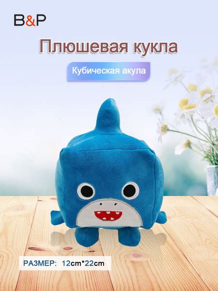 Квадратная Игрушка-кукла-кошка - купить с доставкой по выгодным ценам в ...