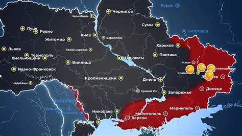 Карта сво на украине 2023 сегодня