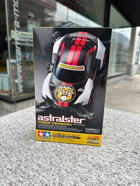 Tamiya Mini wd Astralster Tiger Version Neu und originalverpackt in Chiasso für CHF