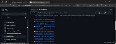 carla autoware的配置流程（一）carla 的快速入门与安装 liunx安装carla csdn博客