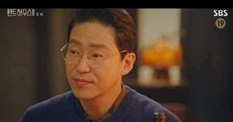 펜트하우스2 유진 이지아 살인 누명 벗었다윤종훈과 결혼 반전 종합