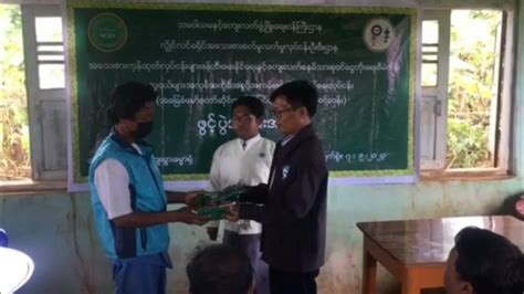 လွိုင်လင်မြို့၌ အခြေခံမော်တော်ဆိုင်ကယ်ပြုပြင်နည်းပညာသင်တန်း ဖွင့်လှစ် Youtube