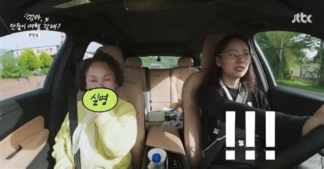 이효리 구남친 실명 언급한 母에 당황 “♥이상순이 인물 나아”엄마 여행갈래