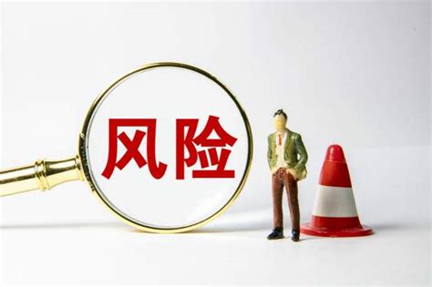 银行信贷风险形成原因有哪些银行信贷风险防范措施 51卡农社区官网专注小额借款2023贷款APP软件排行新口子秒批贷款论坛