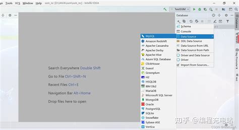 IDEA配置MySQL以及运行测试创建数据库数据表 知乎