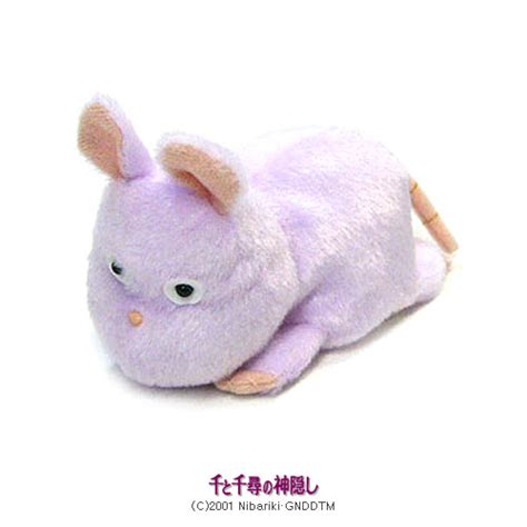 센과치히로의 행방불명 [센과 치히로의 행방불명] 포근한 오자미 보우네즈미 위시버킷