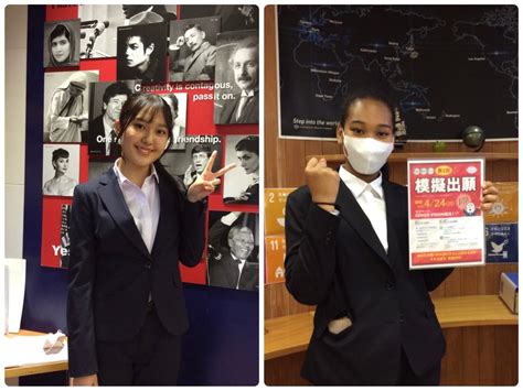 品川女子学院生のための総合型・学校推薦型選抜攻略セミナー〈spring編〉開催決定！！！ 【早稲田塾】大学受験予備校・人財育成
