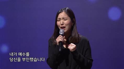 내가 예수를 못박았습니다 Youtube