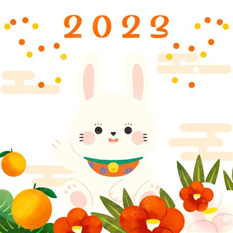 Rabbit Year Bunny Japanese Traditional Celebration Spring Festival Cute New Spring Japan New