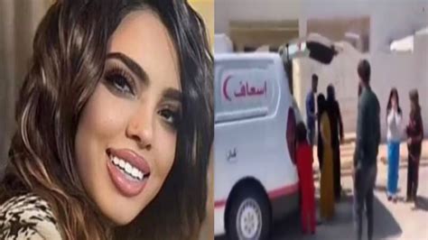 مقتل فيروز آزاد داخل منزلها في أربيل Youtube