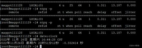 Linux 时间同步 Ntpdandchrony 内网linux Ntpd Csdn博客