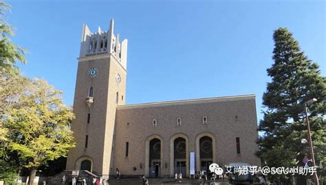 Sgu大学院全攻略：早稻田大学 亚洲太平洋研究科gsaps 2025年9月入学 知乎