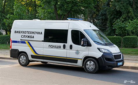 Поліція отримала повідомлення про замінування усіх шкіл та коледжів столиці — КМВА ОНОВЛЕНО