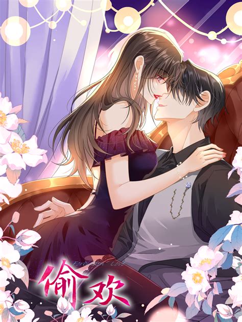 快穿：宿主她一心求死免费在线阅读，快穿：宿主她一心求死最新漫画章节 土豪漫画