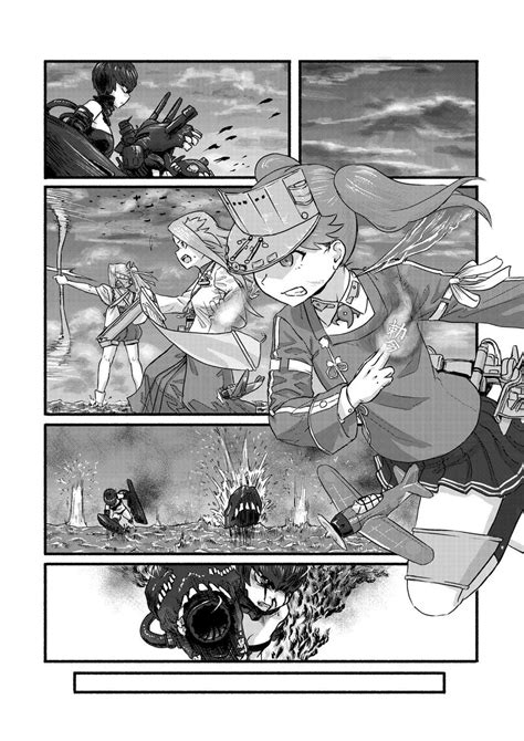 艦これ2018年くらいに初めてコミケ行ったとき描いた艦これの漫画さらす kuninきしだしき カバンの勇者作画の漫画