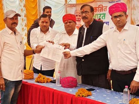 Launch Of Vikas Bharat Sankalp Yatra In Kivarli Abu Road आबूरोड के