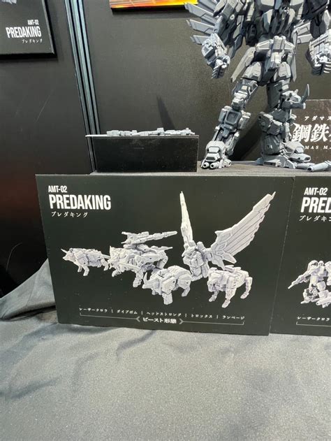 Takara T Spark Zone Event Roundup Mpg Nucleon Quest Super Convoy