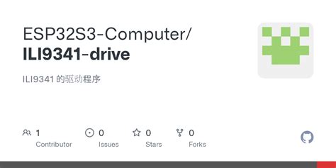 Github Esp S Computer Ili Drive Ili