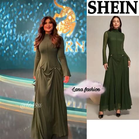 ‎تنسيقات شي ان ~تريندول لانا 👗🛍‎ ‎فساتين انيقة🔥🔥 والبديل لها منشيإن