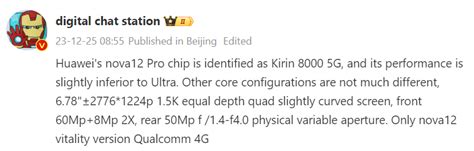 Huawei Nova Pro Leaked Image Reveals Kirin Display Resolution MP Dual Selfie Cam