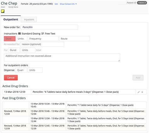 Implementation Of The Order Entry Ui Application In Reactjs