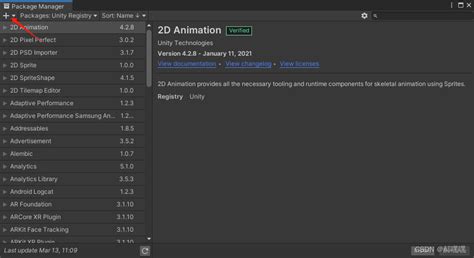 Unity2020112 使用vuforia识别实体功能 Android平台模型识别 Vuforia Csdn博客