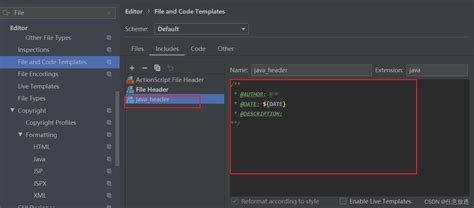 Idea类注释修改idea怎么修改注释格式 Csdn博客 Idea类注释修改idea怎么修改注释格式 Csdn博客