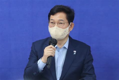 민주 송영길 공천배제에 ‘계파갈등 폭발이원욱 “계파공천 운운 수용할 수 없는 모욕”