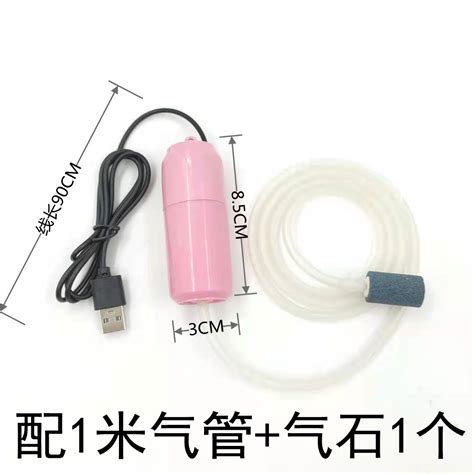 USB便携式增氧泵鱼缸养鱼水族用品小型氧气泵超静音大气量增氧机 阿里巴巴