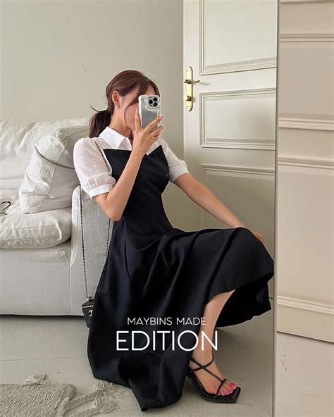 메이빈스 감성 데일리룩 Maybins