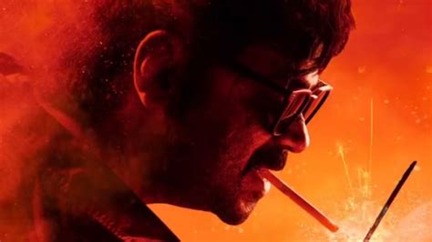 Bha Bha Ba Movie Poster First Look Motion Poster Of Dileeps Bha Bha Ba Out Full Title