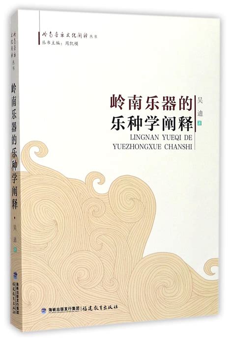 正版包邮操盘手3：一念天堂花荣著作股市套利股票实战小说万修成魔千炼成妖百战成精胡斐股市炒股投资东方出版社虎窝淘
