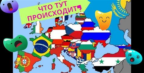 Подборка интересных карт! | Пикабу