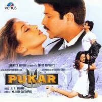 Kismat Se Tum Hum Ko Mile Lyrics In Hindi Pukar Kismat Se Tum Hum Ko