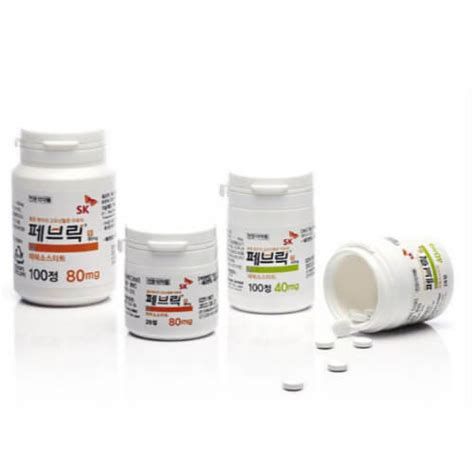 페브릭정 40mg 80mg 효능 효과 가격 복용법 부작용 주의사항 통풍약 팁허니