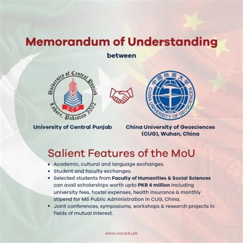 Pak China Mem University Of Central Punjab