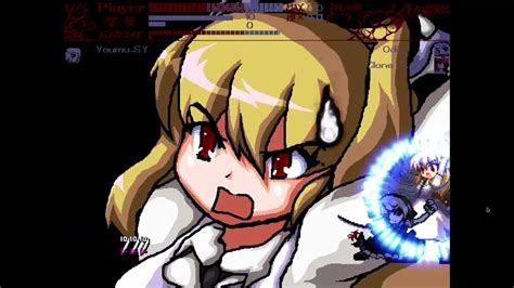 Re⚡⚡ジョジョ【mugen】アヌビスチャリオッツ魂魄妖夢vs蒼帝レミリア【東方project】リベンジ⚡⚡ Youtube