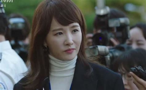 Jtbc 디 엠파이어 법의 제국 김선아 부장검사의 품격 스타연예 Kbs연예