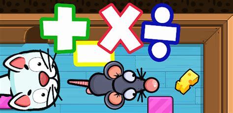 Math Mouse Android App