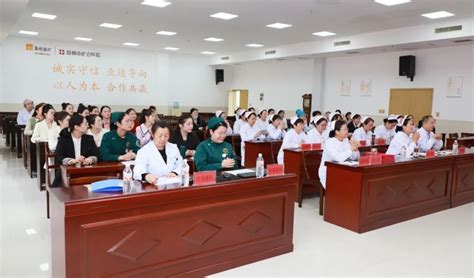 【改善护理服务 提升就医体验】徐州市矿山医院举办改善护理服务优秀案例竞赛 徐州市矿山医院