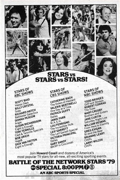 Battle Of The Network Stars Flashbak
