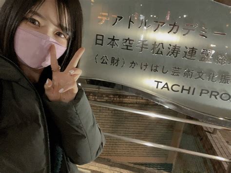 松浦愛弓 On Twitter 昨日久々事務所へ行ってきました！ お便りくれた方々、ありがとうございます！ 元気頂きました⭐️⭐️ いつも