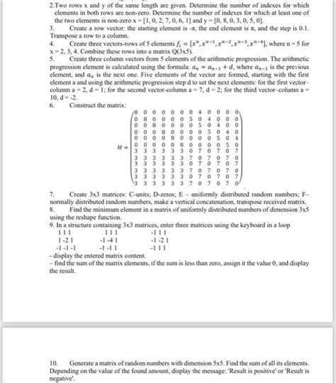 Solved 2 Two Rows X And Y Of The Same Length Are Given Chegg Com
