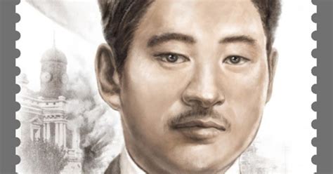김상옥 순국 100주년 기념우표…27일부터 우체국서 64만장 발행