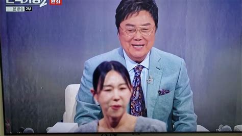 환희 현역가왕2 님과함께👍👍👍 Youtube