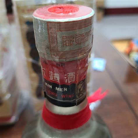 83圓大麴高水位 P9品酒網