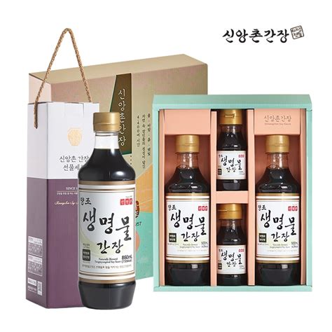 2022년 신앙촌 양조간장 설 선물세트 특가 티몬