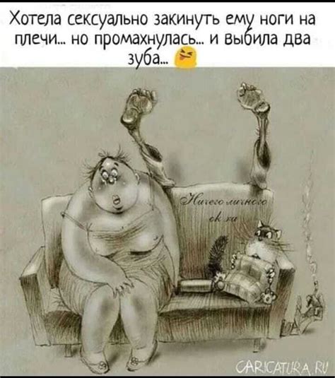 Пин от пользователя Elena Jusupova на доске Женщины сильный пол